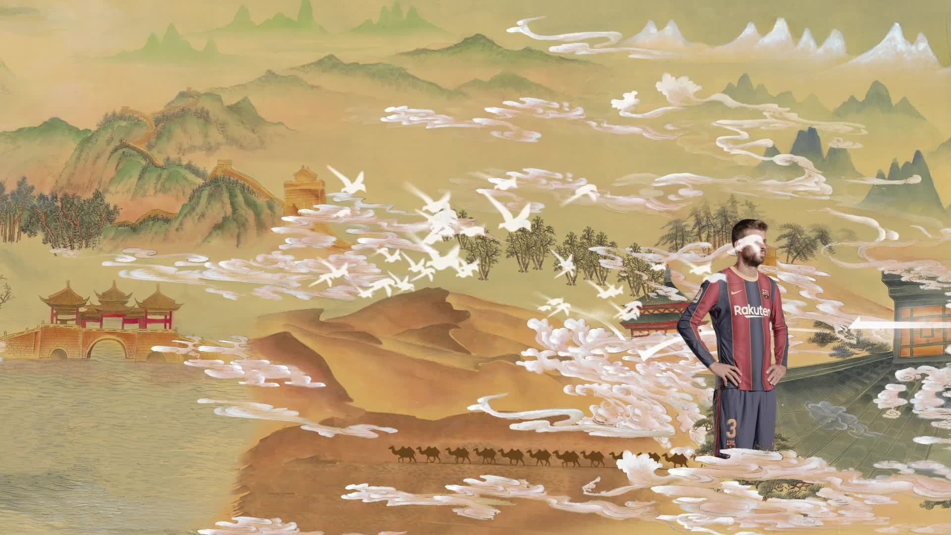 Especial main poster xinès 2020/2021