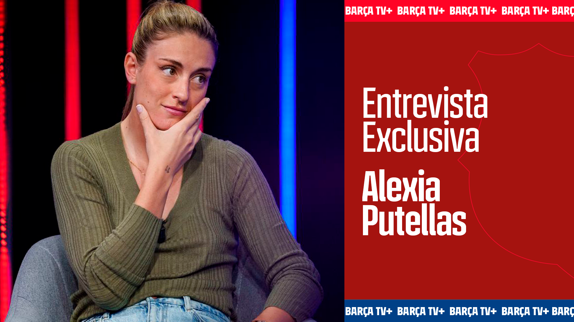 Entrevista Exclusiva: Alexia Putellas