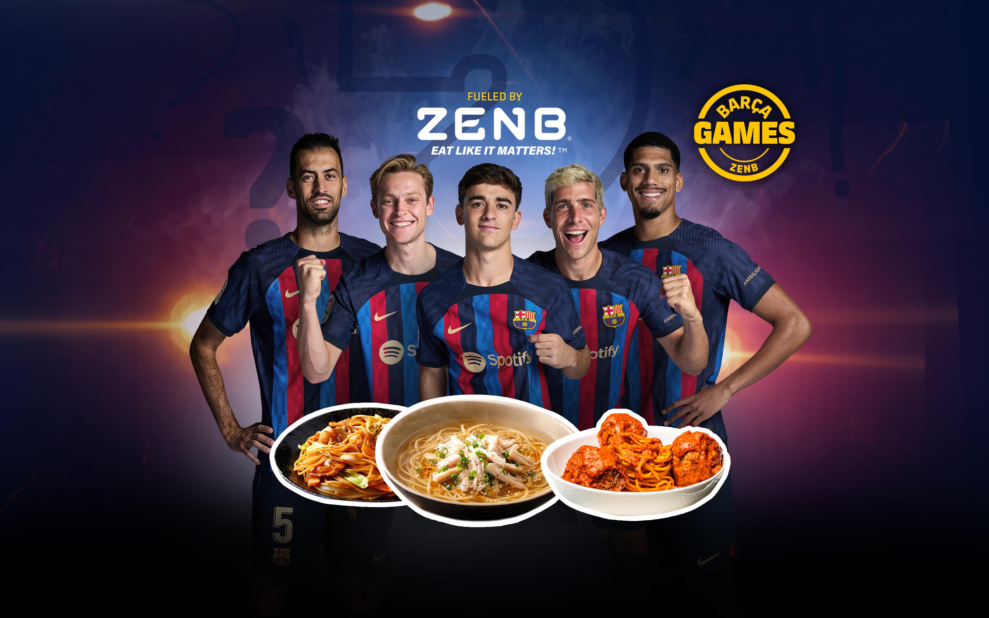 バルサの選手の好物が何か知っている？