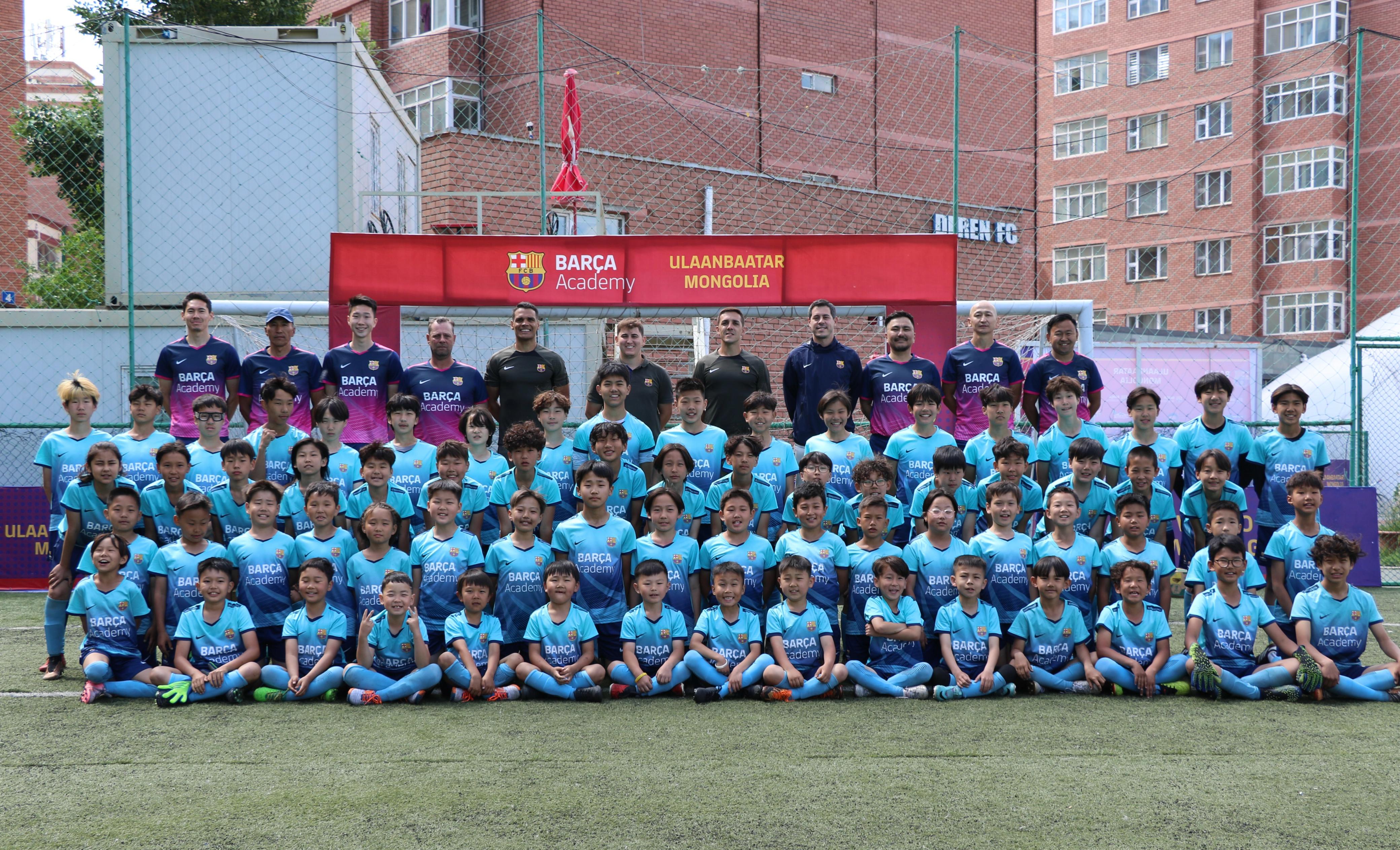Successful first Barça Academy campus in Mongolia