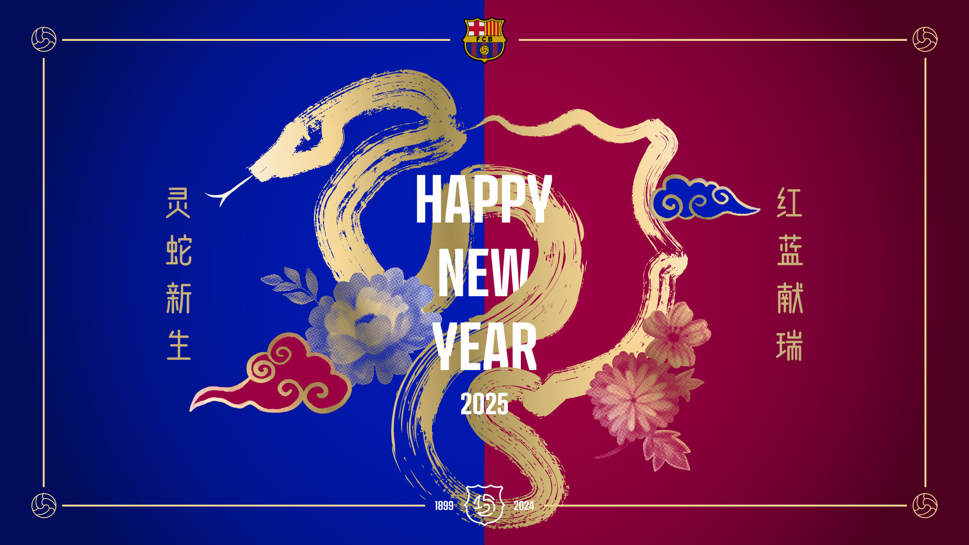 FC Barcelona wraps up festivities for the Year of the Snake