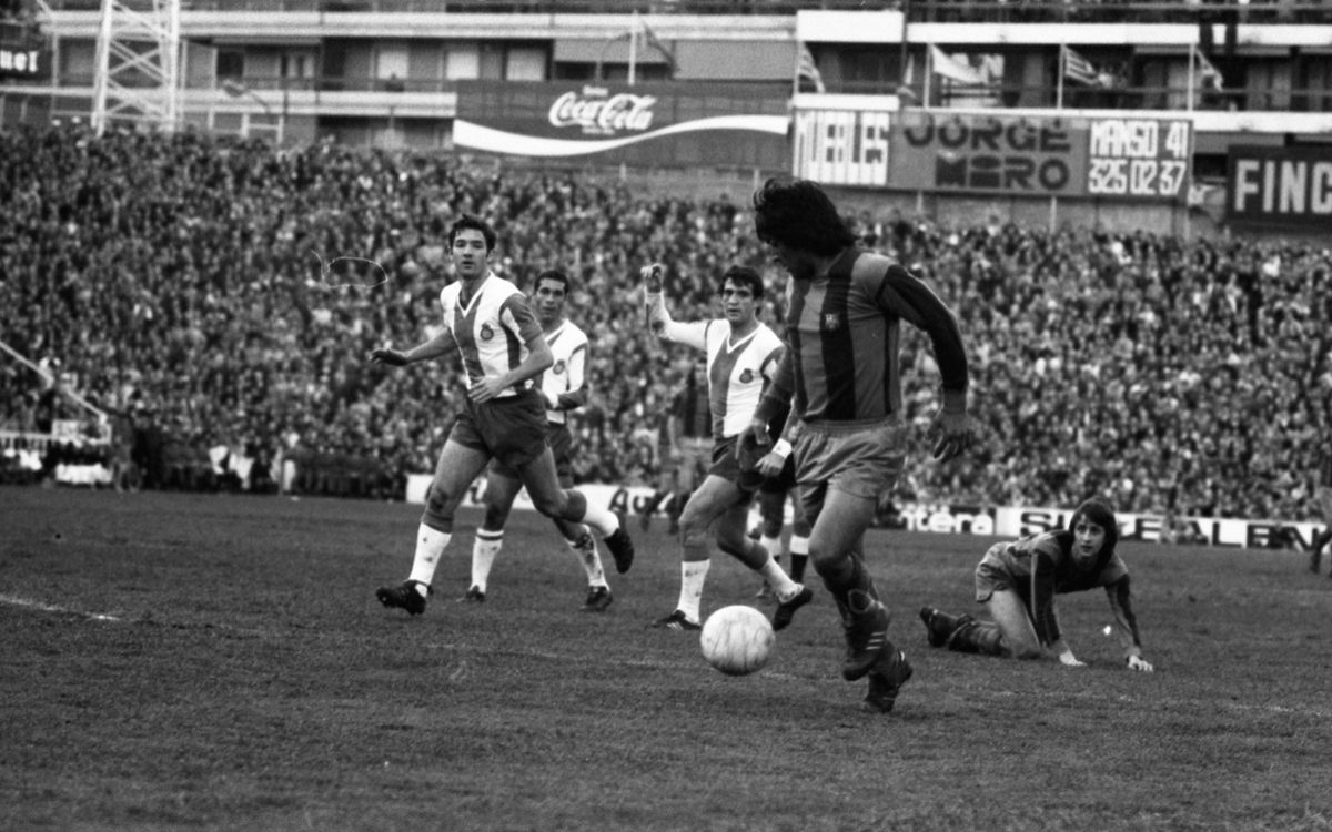 3 February 1974: 16 games unbeaten