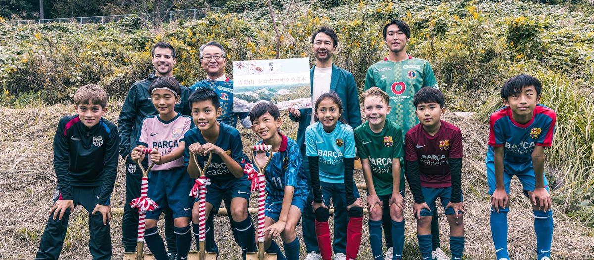 APAC Cup 2024