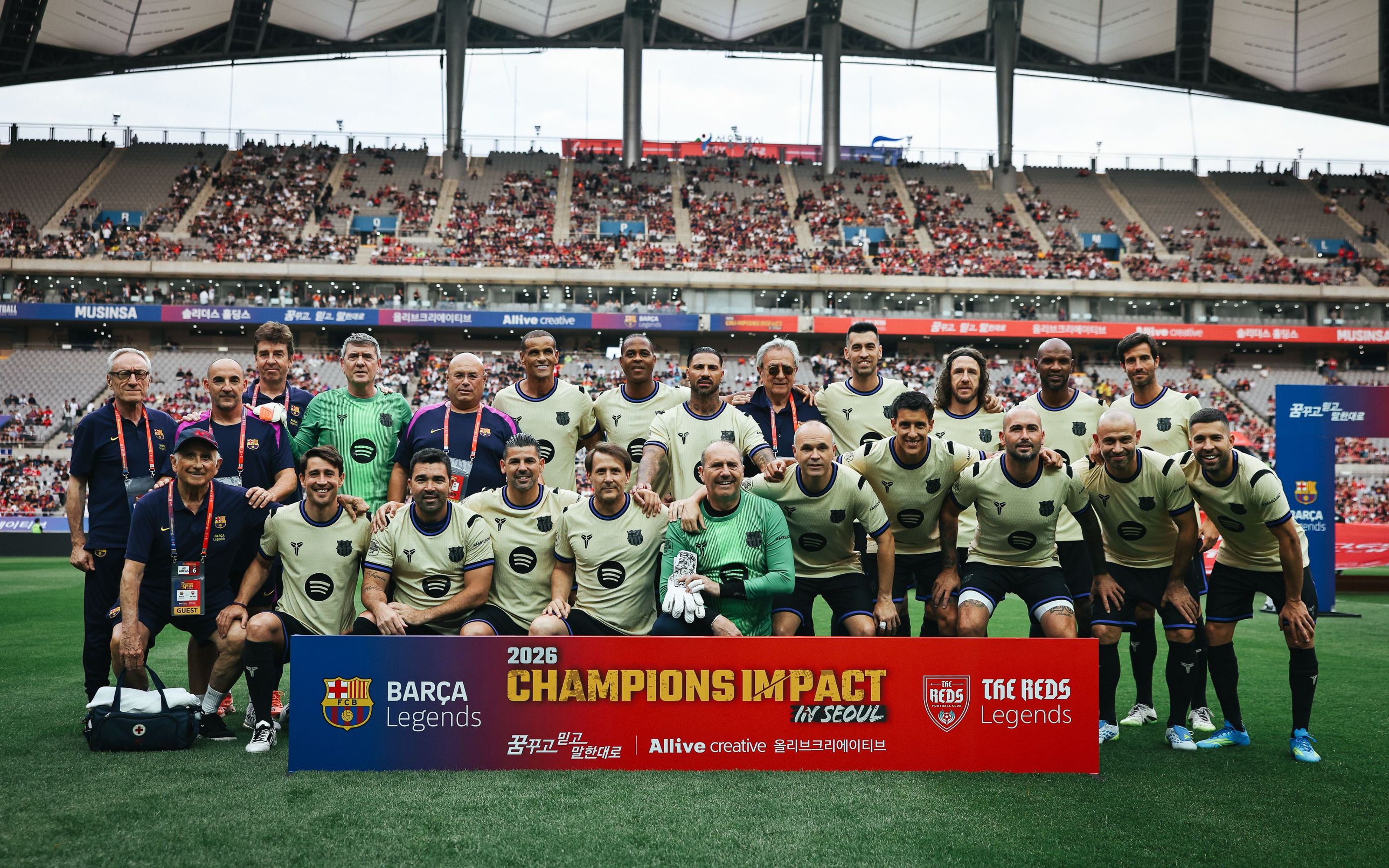 Barça Legends - Reds Football Club (8-3)