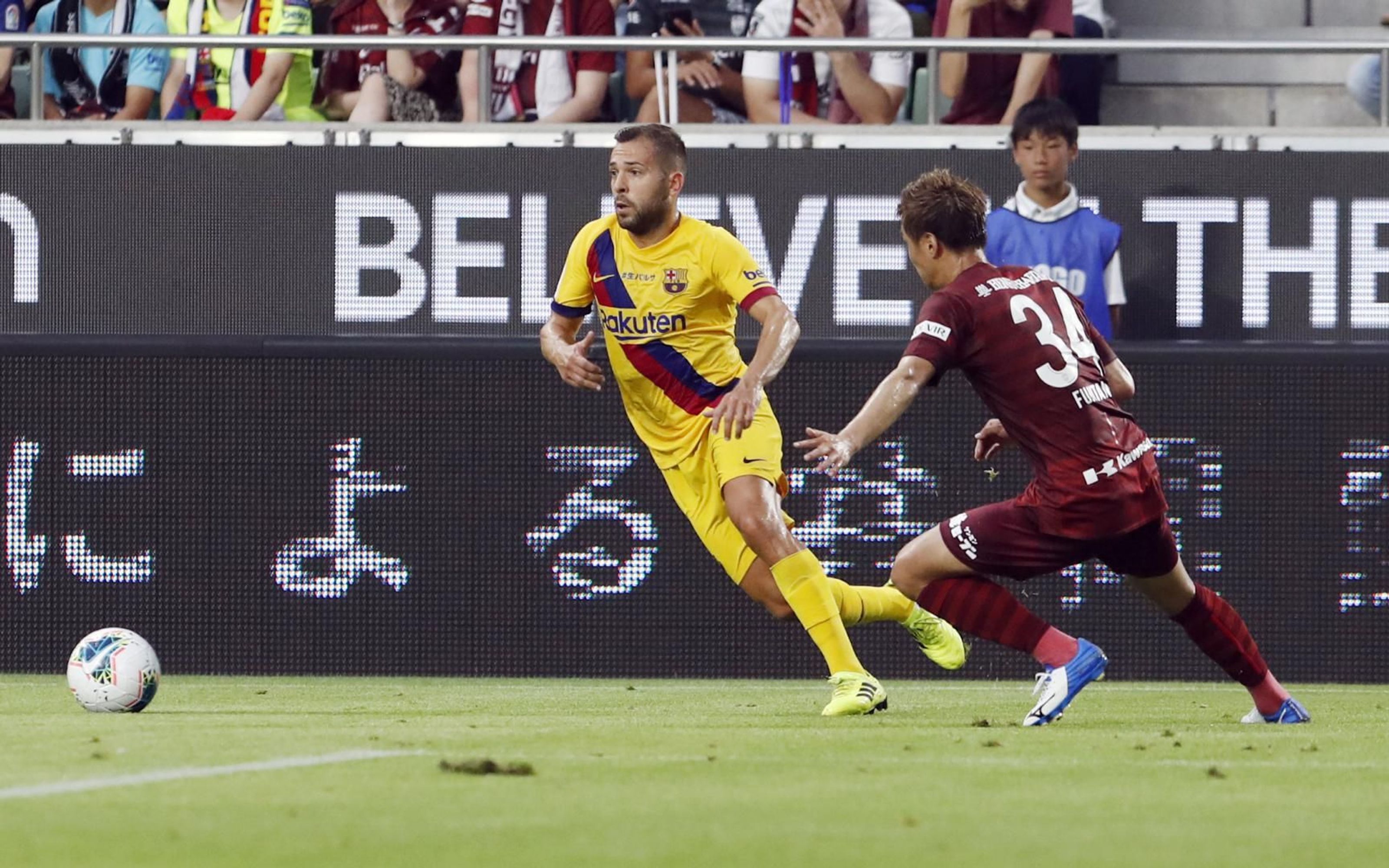 The win over Vissel Kobe, in photos